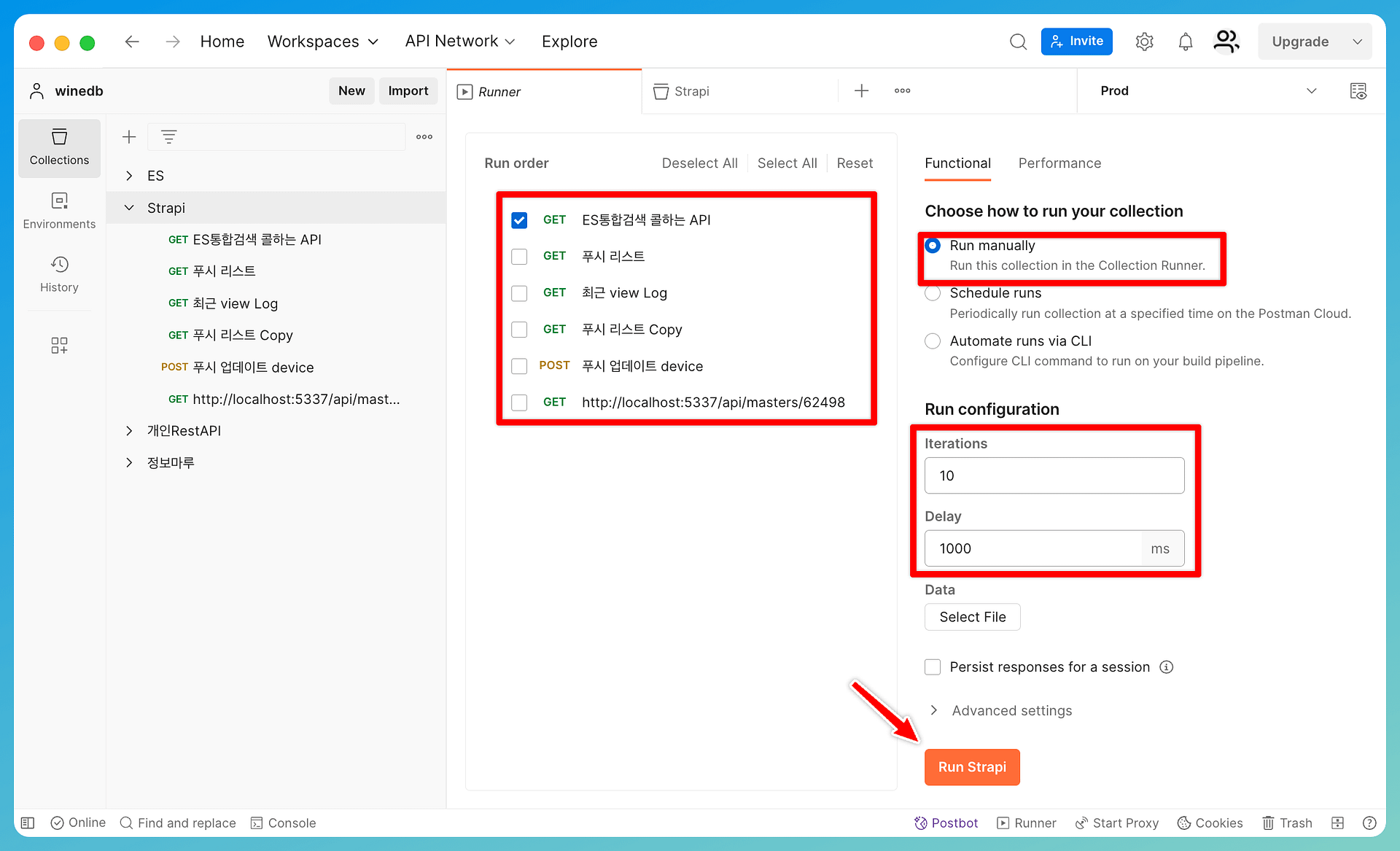 Postman 으로 Api 부하스트레스 테스트 체험코딩 5299